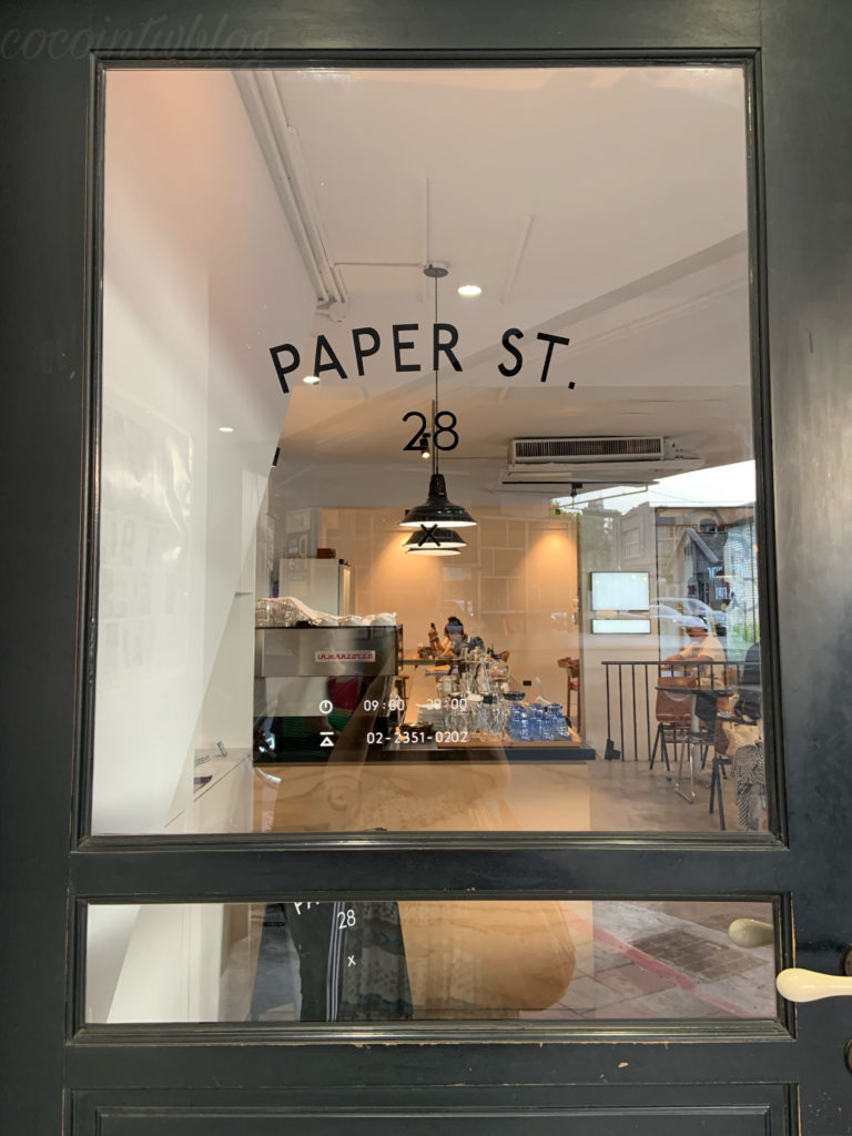 台北・華山近くでおいしいFlat Whiteが飲める素敵なカフェ★Paper St. Coffee Company★ | cocointwblog